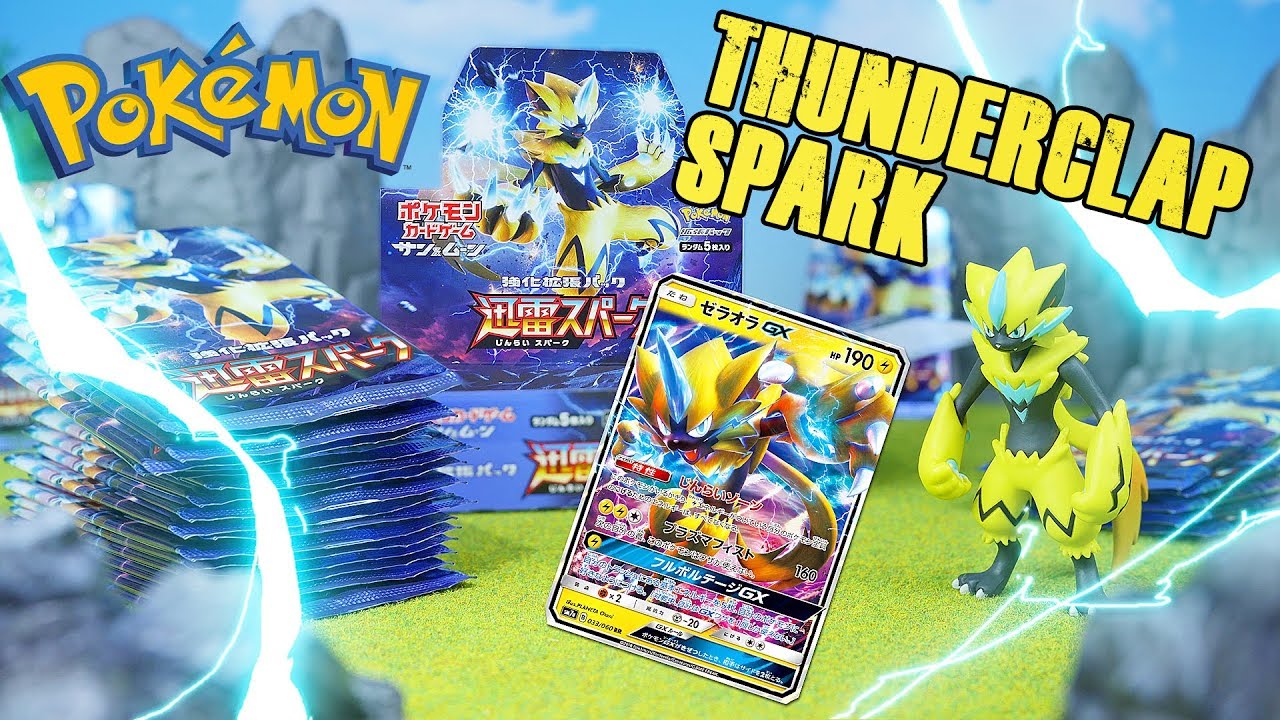 Pokemon Card | Thunderclap Spark (Zeraora GX) | Booster BOX Opening! TCG