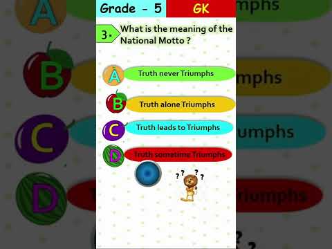 [GK Quiz with Answer]What is the meaning of the National Motto ?[Grade 5] #shorts #GKquiz