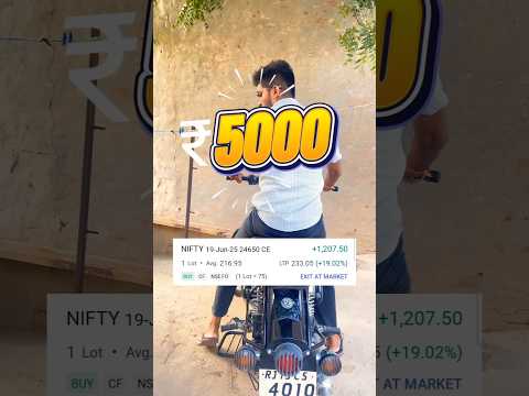 5k Profit Miss 🥲 Change Broker App : Day - 8 🤑 || #Nifty50 #YouTubeShorts #Shorts #trading