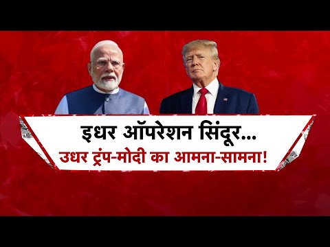 Halla Bol LIVE: साइप्रस और G-7 का मंच, PM Modi का पावर पंच? | Donald Trump | Anjana Om Kashyap