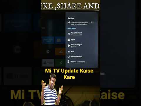 Mi Tv Update Kaise Kare #shorts #shortsfeed