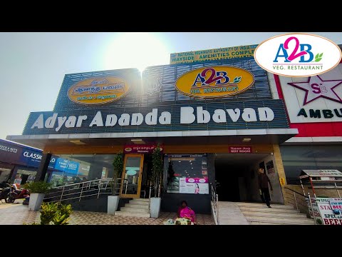 Adyar Ananda Bhavan - South Indian Best Breakfast & Lunch at A2B | Best Quality Food @ Minimum Price