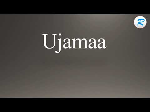How to pronounce Ujamaa