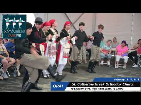 2024 Greek Fest Video