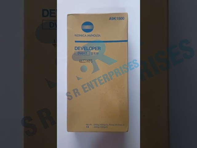 Printer Spare Parts And Consumables - Konica Minolta C1060 C1070 C2070 ...