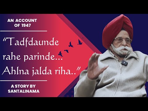 Story of Kultar Singh -- A Heart-Wrenching Account of 1947
