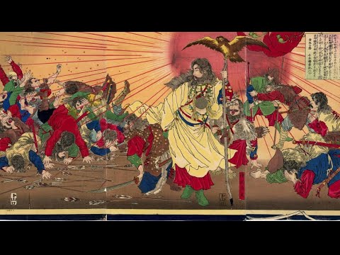 The Passing of Japan's First Emperor