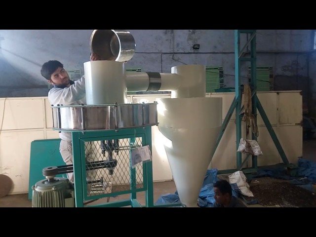Hulling Machine - Cardamom Hulling Machine Manufacturer from Vadodara