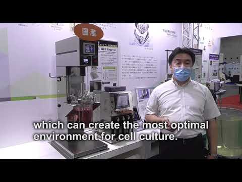 for web exhibition MRF Reactor (for cell culture)