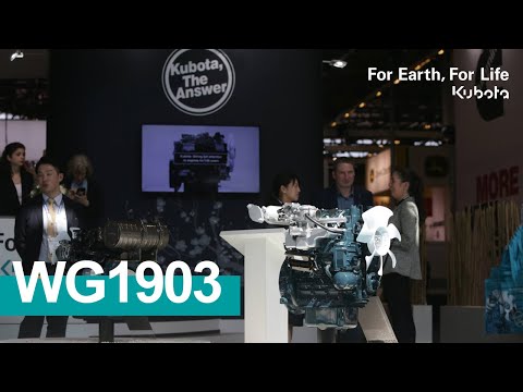 INTERMAT : Kubota engine WG1903 | 2018