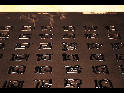 About Massimo – La Calligrafia