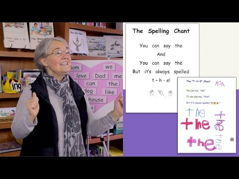 Teaching High-Frequency Words: the end!