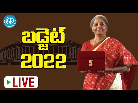 BUDGET 2022 LIVE : FM Nirmala Sitharaman Budget Speech LIVE || Parliament Union #BUDGET2022