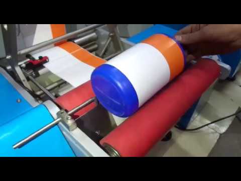 Sticker Labelling Machine at Best Price in India