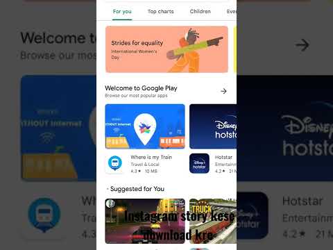 Instagram story download kre bs ek apk se kuch hi second main#shortvideo #youtubeshorts #trending