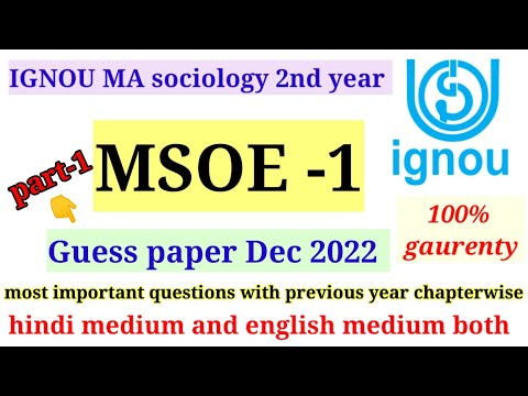 ignou msoe-1(Ma समाजशास्त्र) guess paper December 2022|| part -1|| msoe important previous year