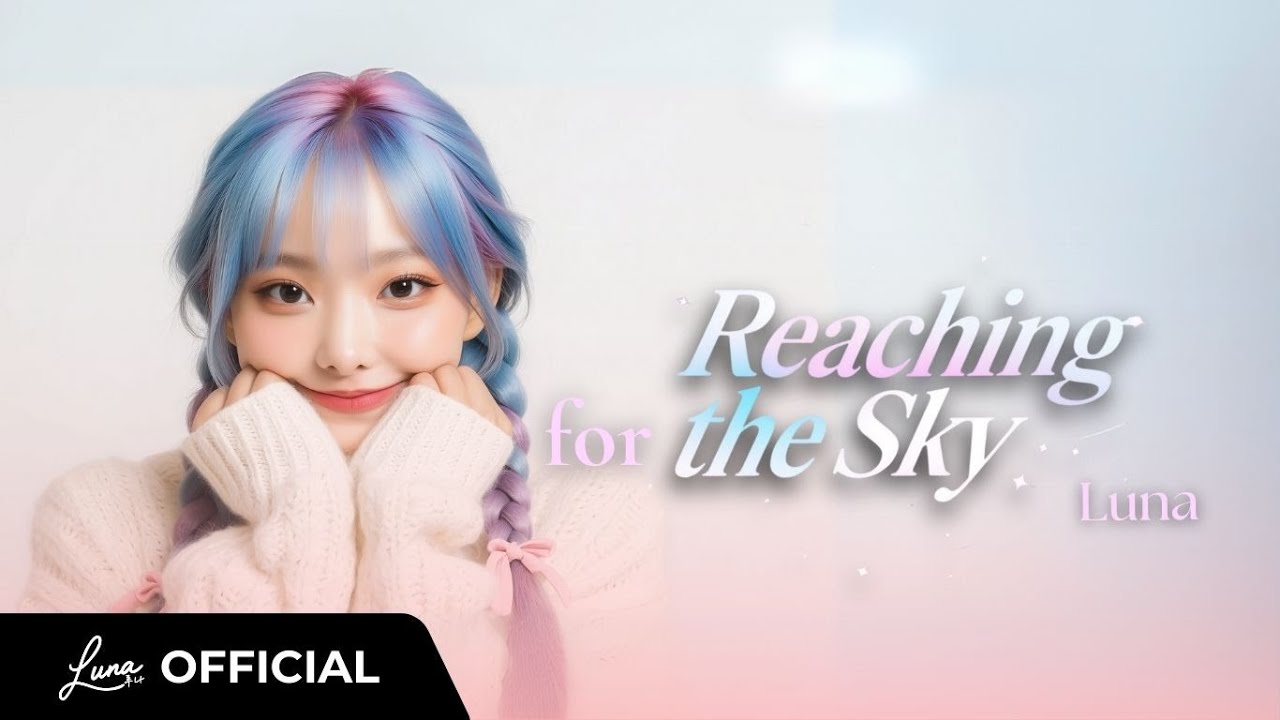 LUNA | Reaching for The Sky | Fully AI-Generated Music Video