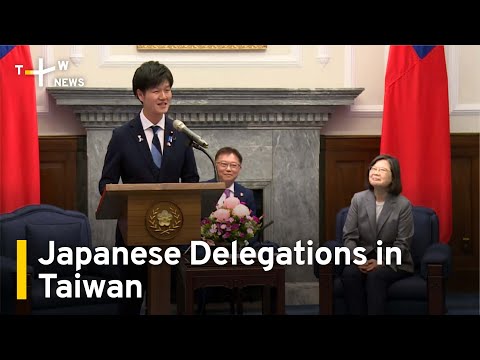 Tsai Seeks Japan's Support for Taiwan's International Participation | TaiwanPlus News