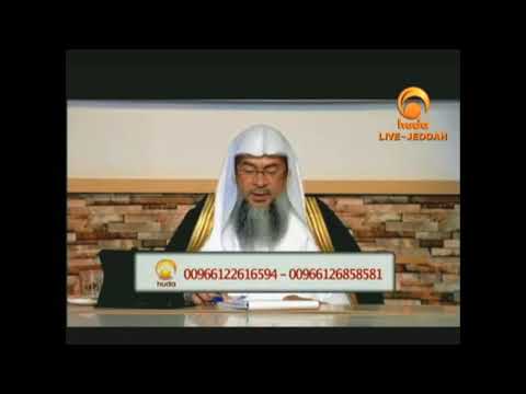 Who is not supposed to cut their hair and nails for udhiya (Qurbani) | Sheikh Assim Al Hakeem
