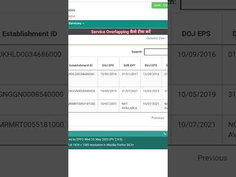 PF Account में Service Operlapping कैसे ठीक करें #epfo #shorts #youtubeshorts #pf