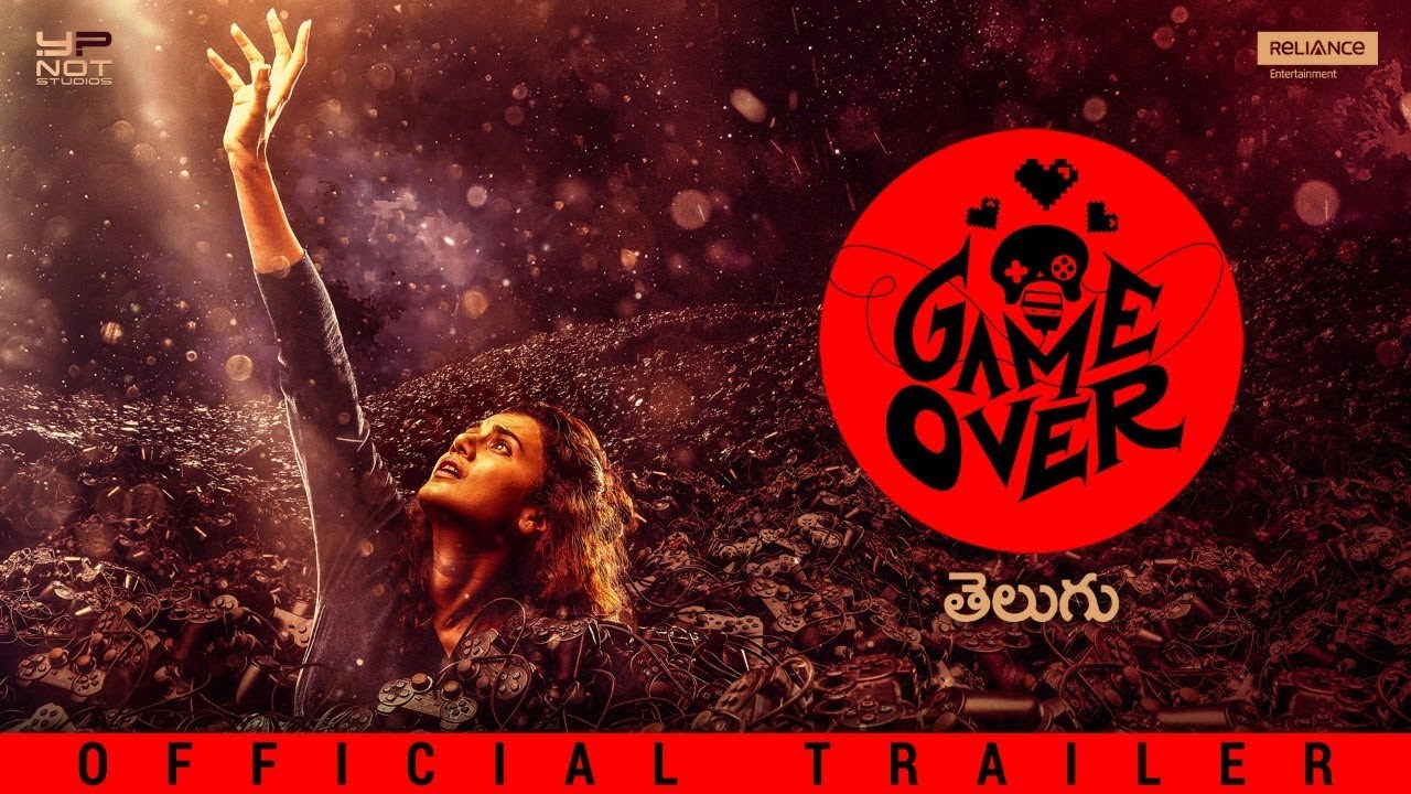Game Over - Telugu Trailer