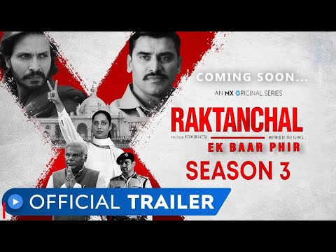 Raktanchal Ek Baar Phir | 6 Sep MXPLAYER | Release date | Raktanchalseason3 kab ayega