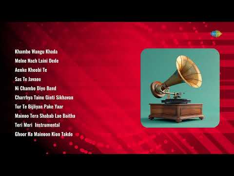 Md.Siddiq | Khambe Wangu Khada | Melne Nach Laini Dede | Aenke Khoobi Te
