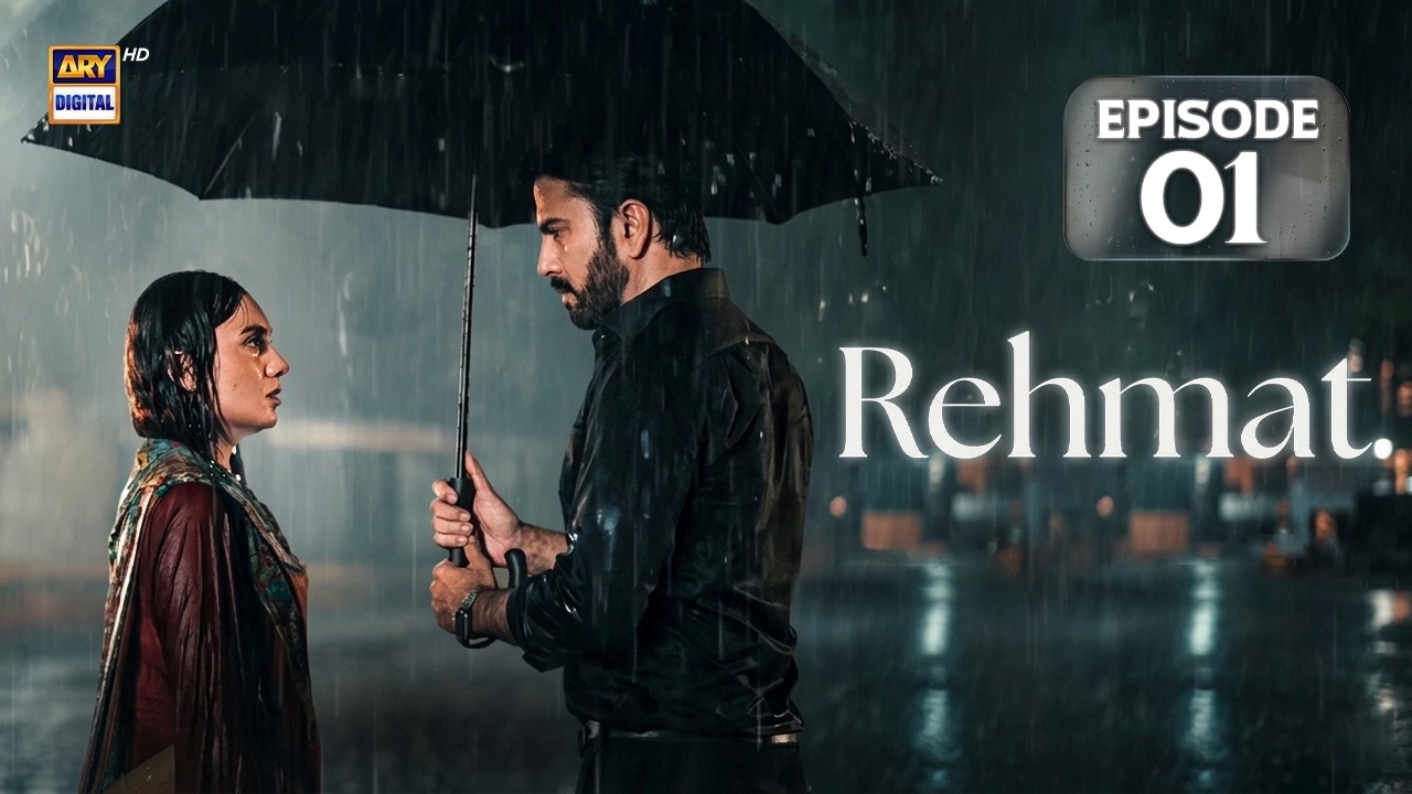 Rehmat Episode 1 | Junaid Khan | Hina Tariq | 30 March 2026 | ENG SUB | ARY Digital Drama