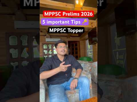 Mppsc Prelims 2026 |Pro tips#mppscpre#shorts