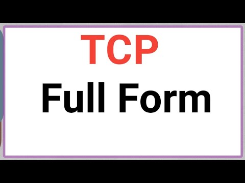 Full Form of TCP || TCP की फुल फॉर्म क्या है? ||
