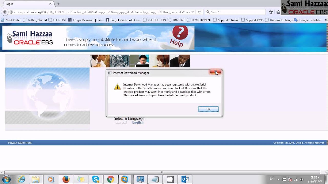 Fix Unable to open Oracle Forms