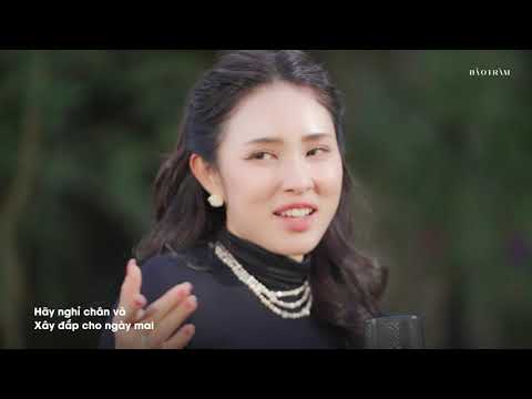 LẠC MẤT EM BÂY GIỜ - BẢO TRÂM COVER | NHẠC HOA| LỜI: BẢO TRÂM