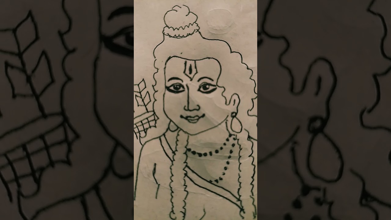 Jay Raja Ram