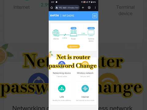 Netis router password change #shorts #foryou #funny #wifi