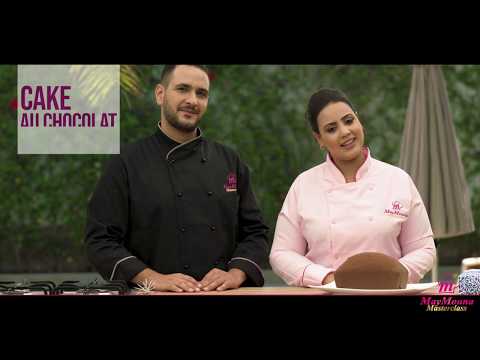 MayMouna Master Class - Episode 5 : Cake chocolat praliné