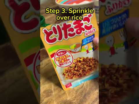 how to use #furikake #foodie #fyp #wasian #hapa #quickrecipe