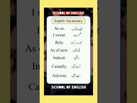 "English Vocabulary for Fluency: Urdu Meanings"Lesson #21