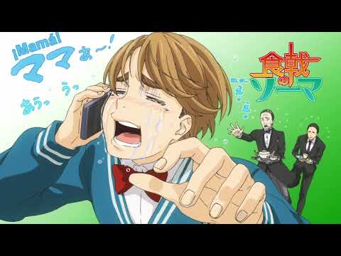 Shokugeki no Sōma capitulo 2 temporada 1 en español latino