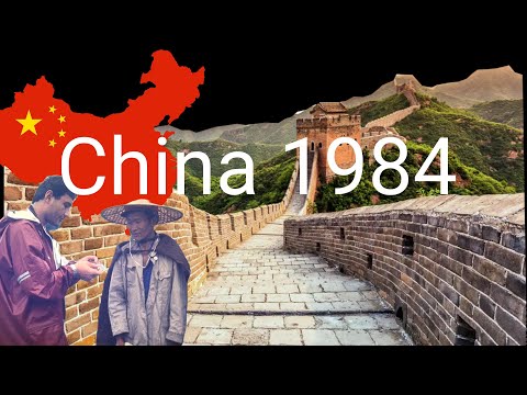 Old Memories (China-1984) (Trans Siberian Express) Beijing,Xi'an,Shanghai