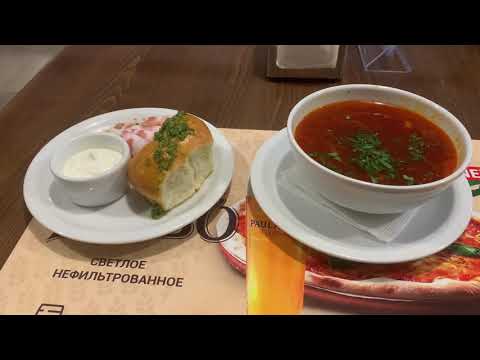 Ukraine 🇺🇦 Traditionally borsch review