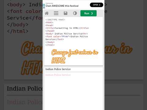 Change font color in HTML #html #htmlcoding #w3schools #font