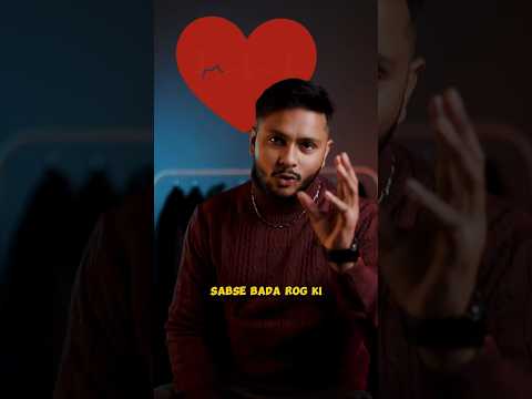 Improve Social Skills 💁🏻♂️✅😳 Sabse Bada Rog ki Kya Kahengy Log 🫣
