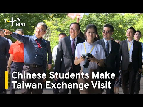 Chinese University Students in Taiwan on Exchange Visit | TaiwanPlus News
