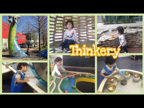 Thinkery Children's Museum In Austin, Texas