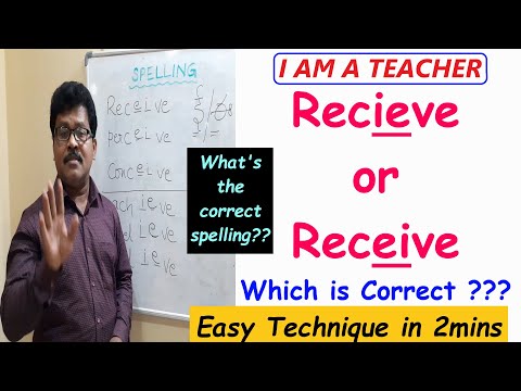 Recieve or Receive- Which is Correct ?? | What's the correct Spelling? | Easy Technique in 2mins..!!