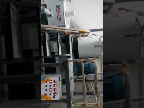 Digicon Machinery - Manufacturer of Heater Cooler Mixer & Rewinding ...