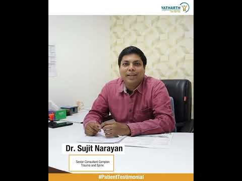 Narayan's Orthopaedic Clinic | Inside Raghupati Nursing Home, Noida ...
