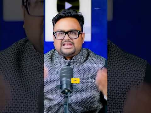 Hotstar vs Jio The IPL Views Controversy ⚡