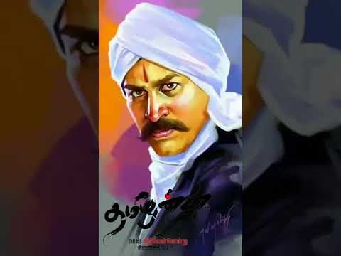 Bharathiyar Motivational Vedio Tamilan Veeram Bharathiyar Kavithai