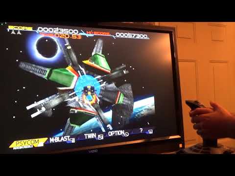 Mame Solar Assault - ROMS & ISO - 🕹️Emulator Arcade PC download ...